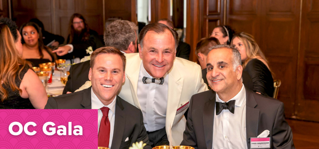 2023 Gala